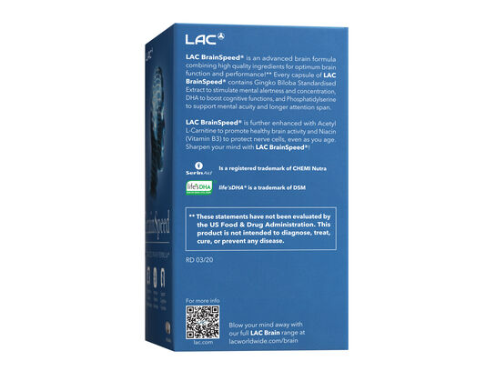 BrainSpeed® - Advanced Brain Formula | LAC